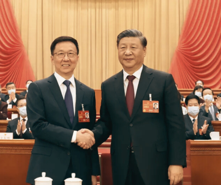 China’s Vice President Han Zheng to Attend Trump’s Inauguration: A New ...